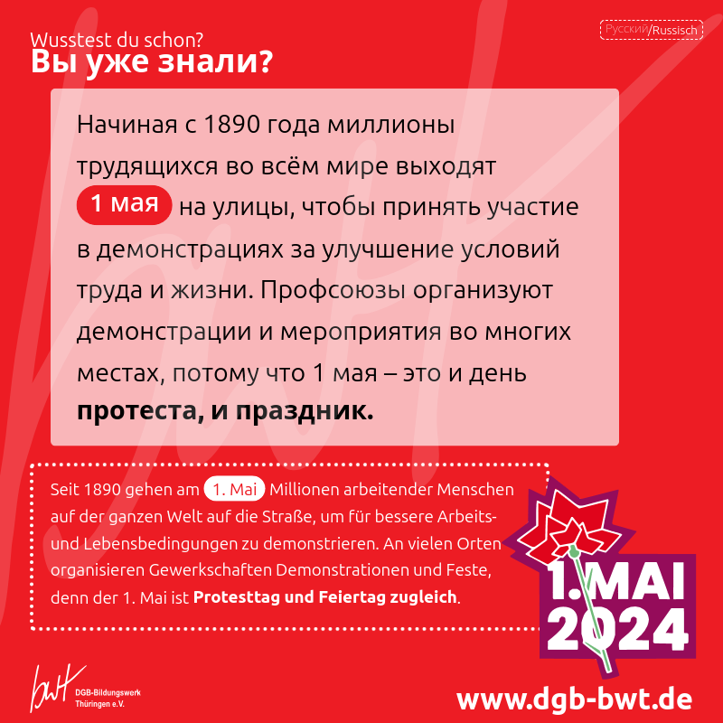 1. Mai - DGB-Bildungswerk Thüringen e.V.